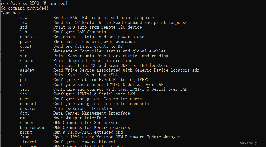 openbmc 开发一(ast2500)编译环境与qemu模拟开发_openbmc qemu-CSDN博客