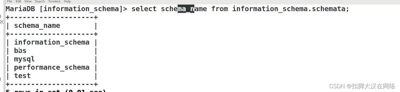 MySQL信息架构：information_schema元数据库详解,-CSDN博客