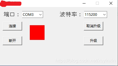 python 实现 串口ymodem 传输文件_python ymodem-CSDN博客