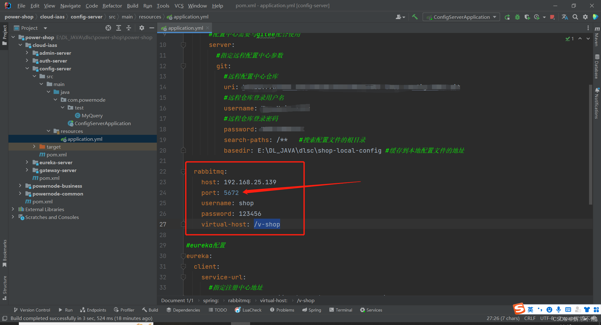 rabbitmq连接特别慢 一直连接超时 An unexpected connection driver error occured_an unexpected connection ...