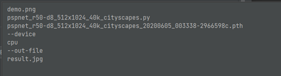 在pycharm中MMsegmentation的安装并测试_mmsegmentation安装-CSDN博客