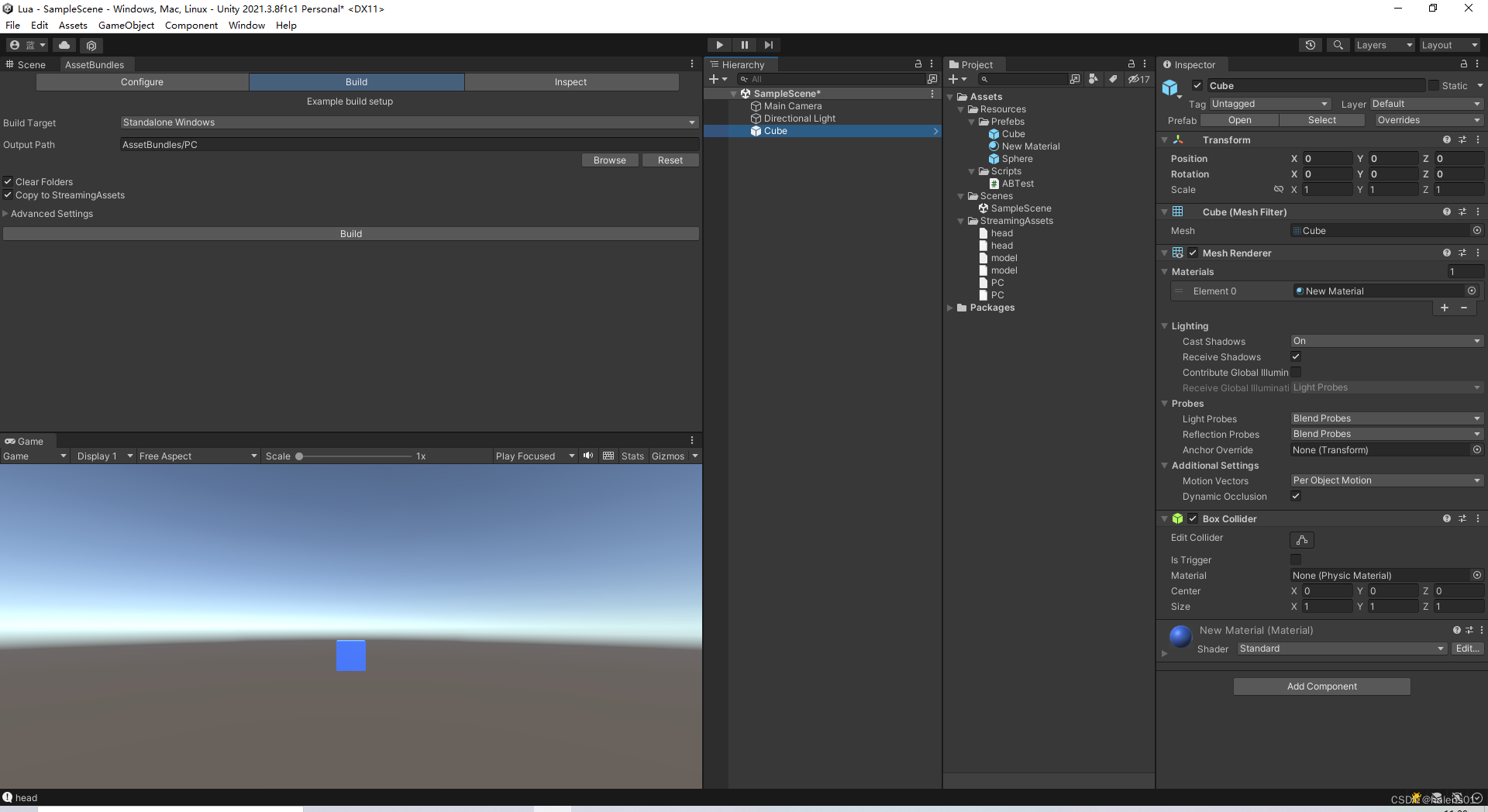 Unity游戏开发：加载依赖资产与AssetBundle管理,-CSDN博客