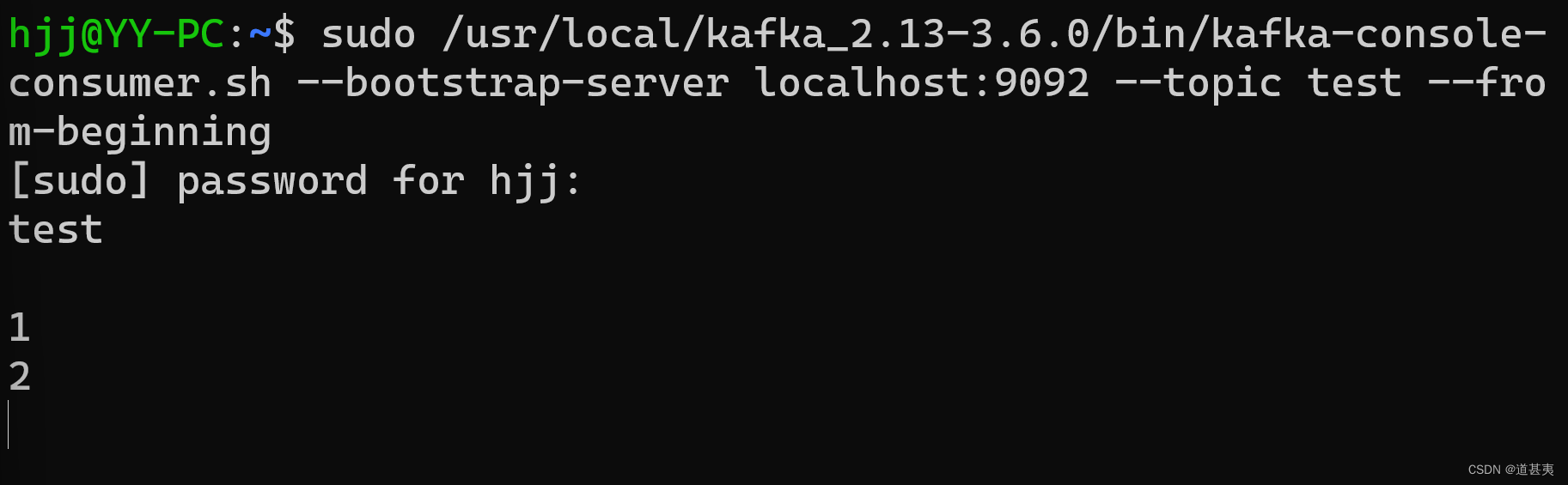 ubuntu安装kafka-CSDN博客