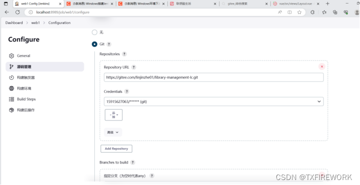 Windows环境下用Jenkins安装docker部署前后端分离项目（springboot+vue）_win10 jenkins 构建前后分离的项目-CSDN博客