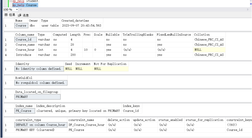 【SQL Server数据库】熟悉DBMS的基本操作及数据库的创建_sql server dbms-CSDN博客