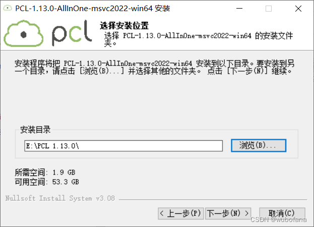 C++ +Win10 +VS2022 配置点云库 PCL 1.13.0（仅配debug模式，参考多位博主）_pcl点云库 c++接口-CSDN博客