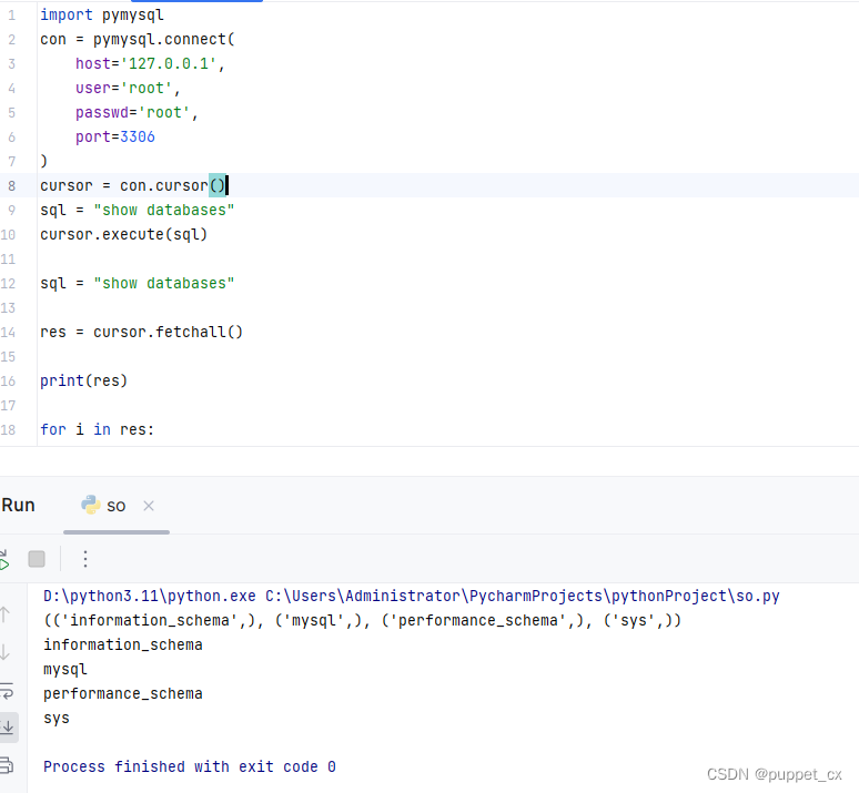 Python 操作 Mysqlpymysql103 Csdn博客