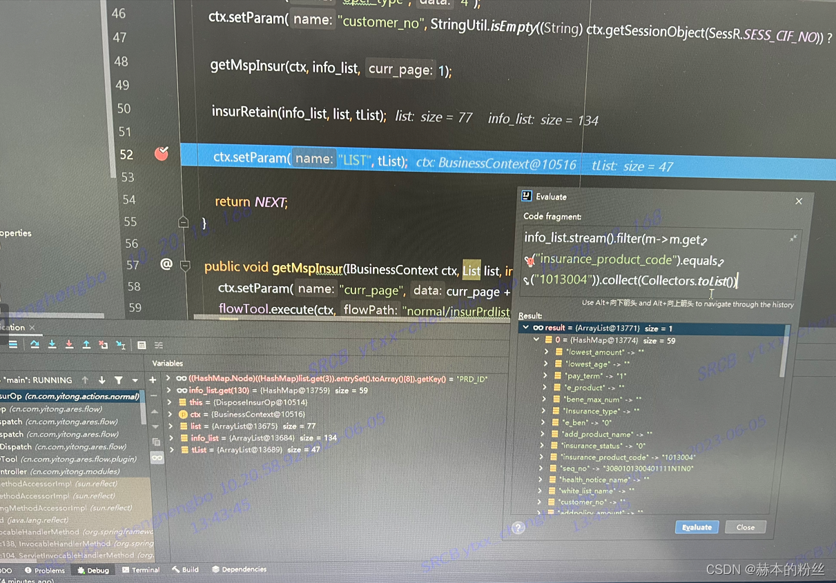 idea Evaluate如何使用？-CSDN博客