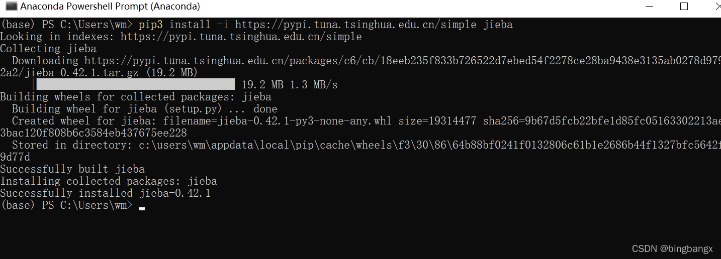 python 安装jieba库-CSDN博客