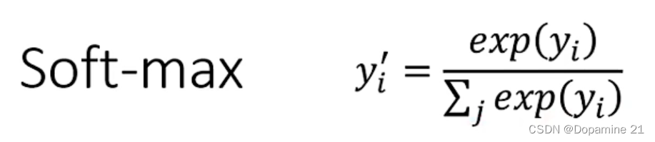 深度学习笔记03——浅析Softmax作用_softmax层的作用-CSDN博客