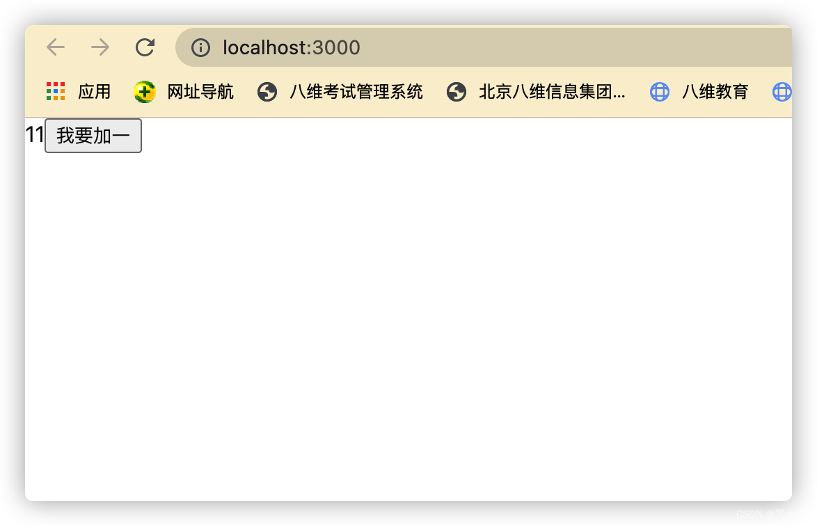 redux-saga-CSDN博客