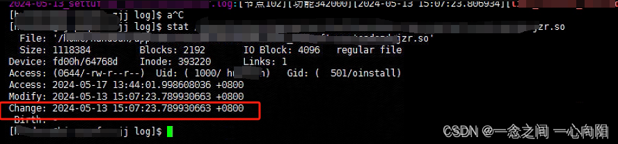 【疑难杂症】C++ 加载动态库失败：xxx file too short-CSDN博客