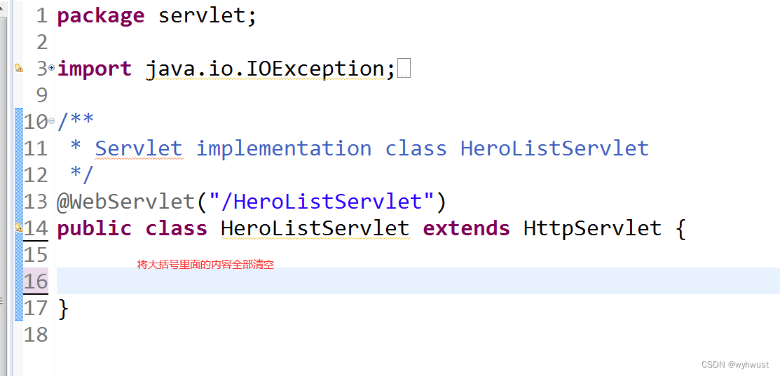 MVC模式实践：使用Servlet和JSP实现CRUD操作-CSDN博客
