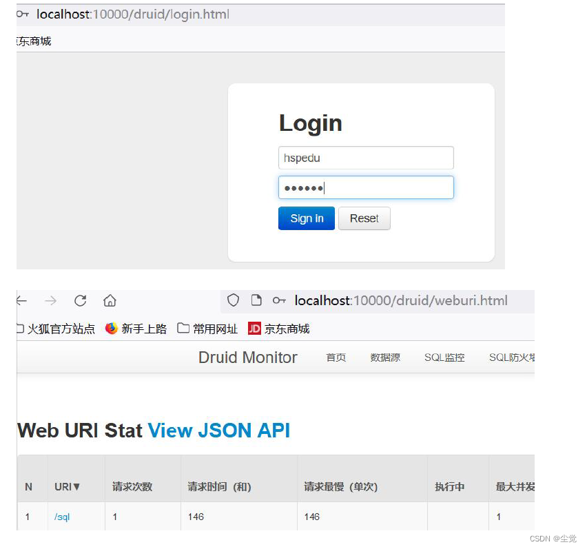Spring Boot 数据库操作Druid和HikariDataSource_hikaridatasource和druid-CSDN博客