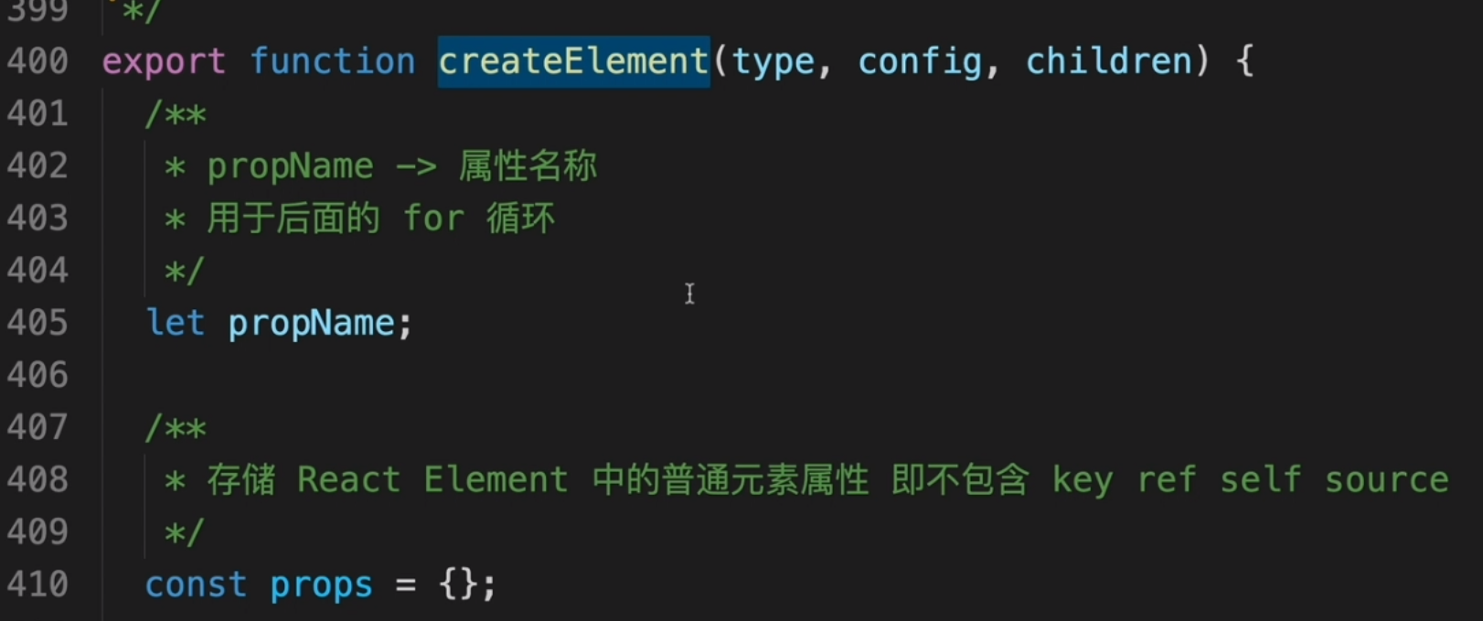 前端学习笔记202307学习笔记第五十七天 React源码 React检测是否使用了props之2 Csdn博客
