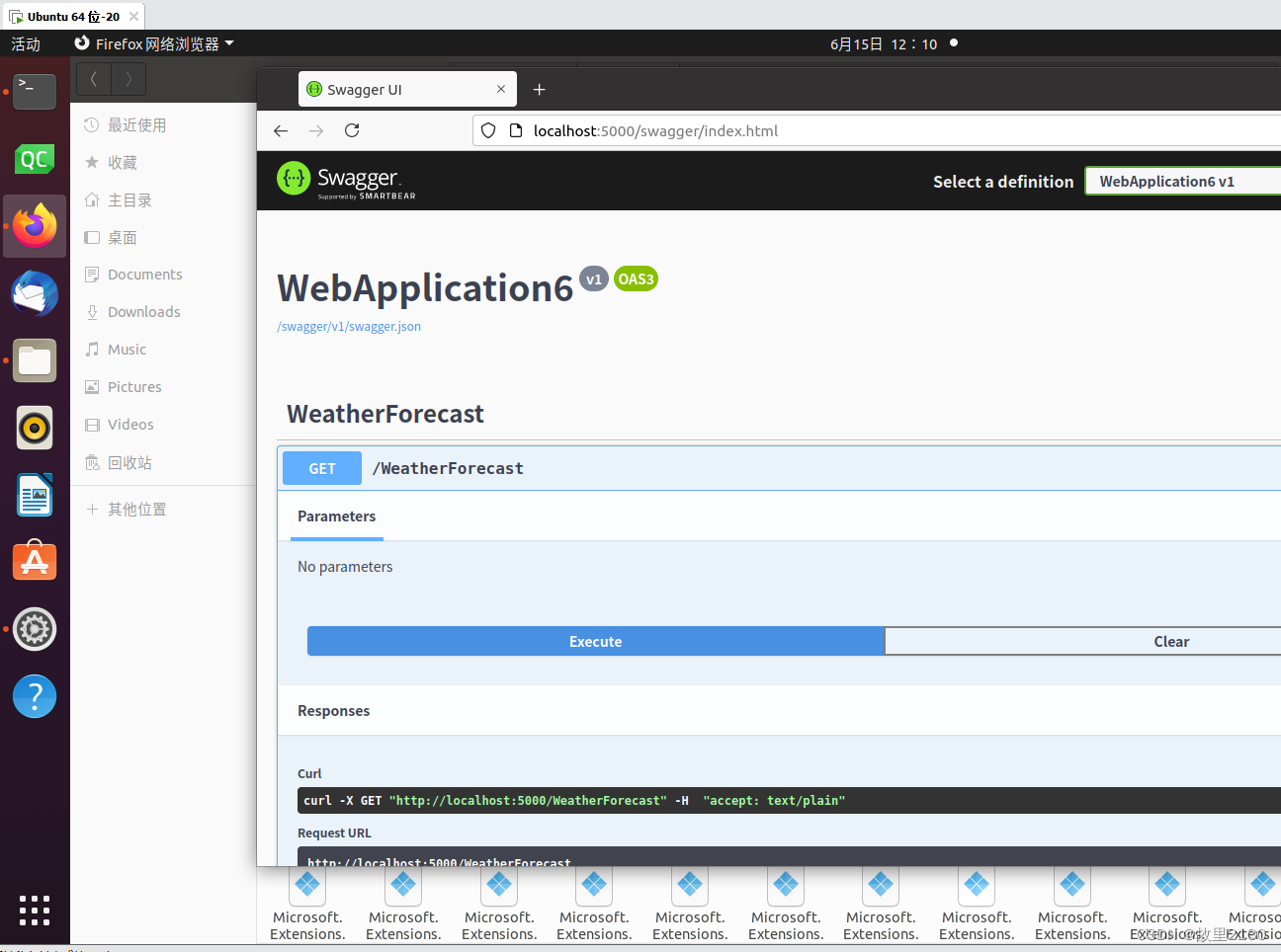 Ubuntu安装.NET5_ubuntu dotnet5安装命令-CSDN博客