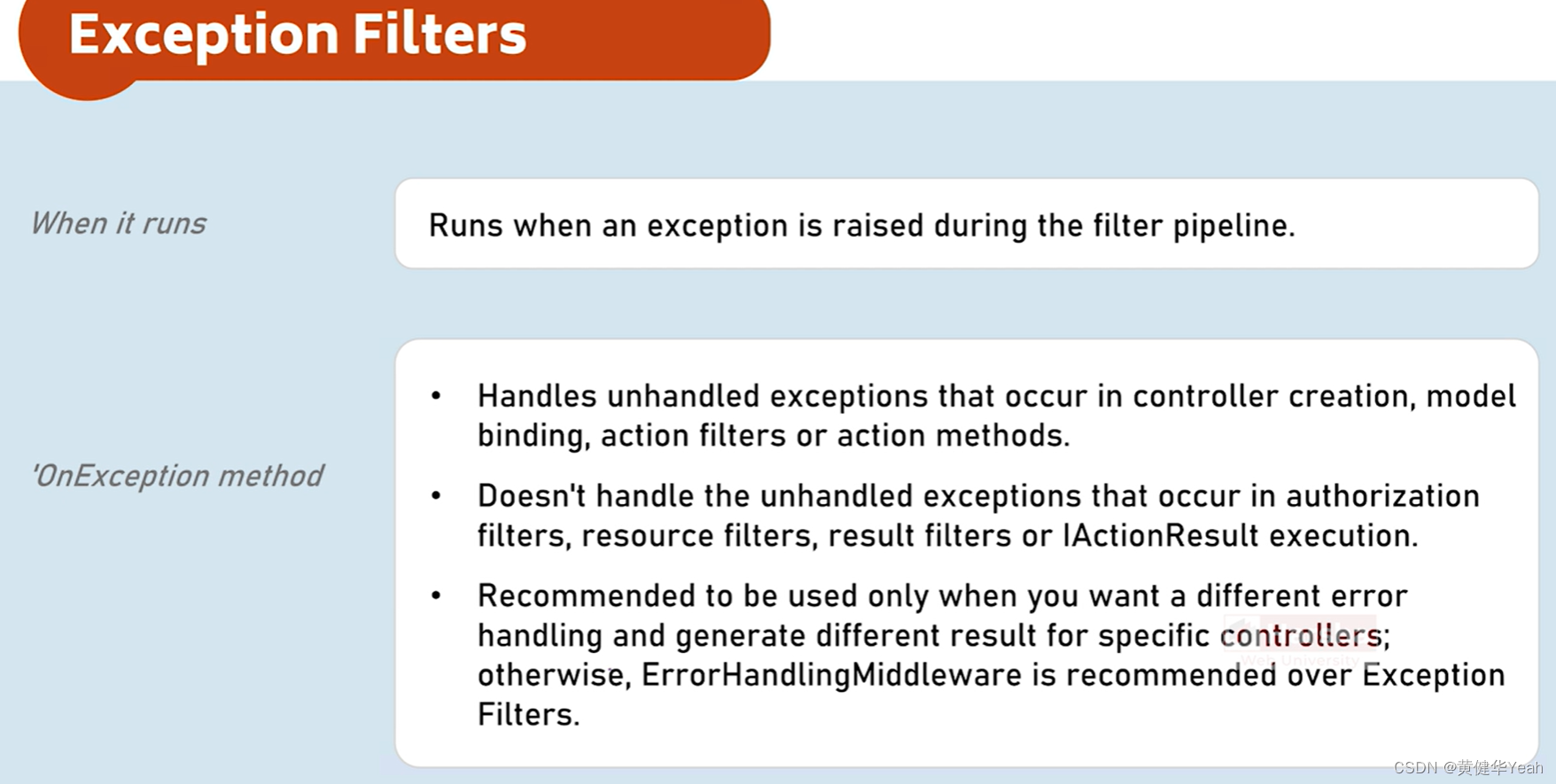 253 Exception Filter-CSDN博客