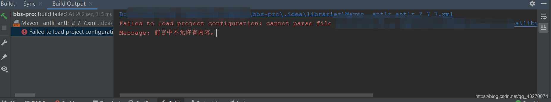 Failed to load project configuration: cannot parse file xxx Message: 前言中不允许有内容。-CSDN博客