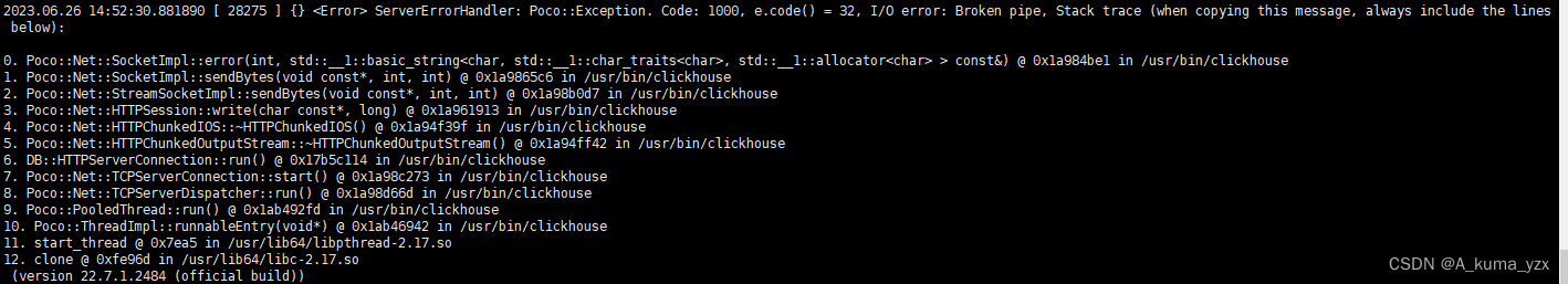 Datax调优记录:MySQLReader，ClickHouseWriter_datax clickhouse-CSDN博客