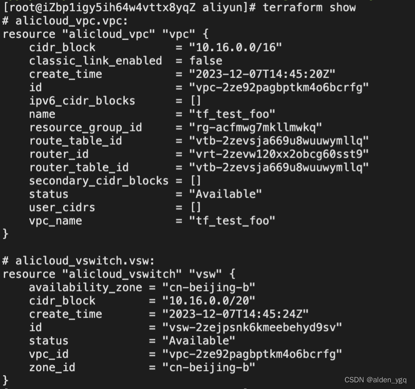 terraform创建阿里云资源_terraform 阿里云-CSDN博客