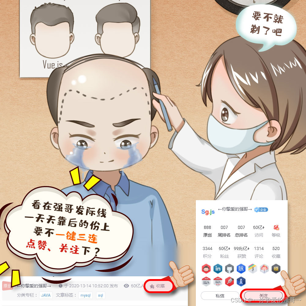 VSCode设置类似Webstorm那样可以用本地局域网IP地址访问自己开发的测试项目，vs code 前端如何以服务器模式打开？_vscode运行后怎么地址访问-CSDN博客