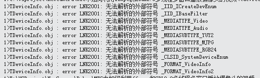Error Lnk2001 无法解析的外部符号 Iidicreatedevenumicreatedevenum Lib Csdn博客 