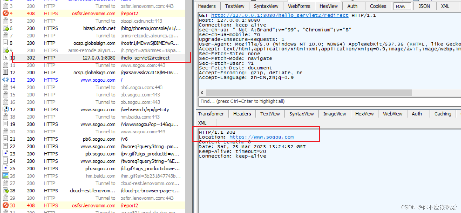ServletAPI的使用_postman调用servlet-CSDN博客