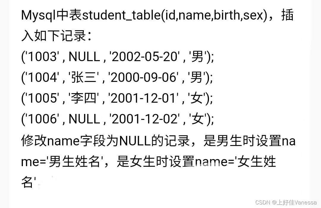 Mysql 条件判断语句case Whenmysql Case When 条件 Csdn博客