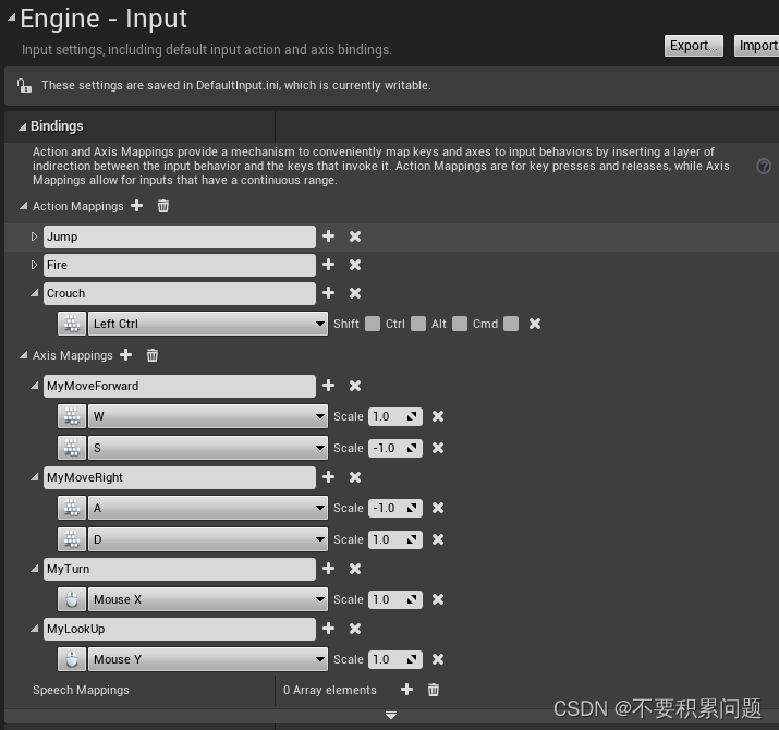 90天入门UE引擎开发--学习日记(32/100)-CSDN博客