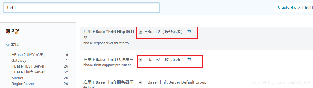 hbase权限配置和HUE集成hbase_hbase-site.xml高级配置代码段(安全阀) zte-CSDN博客