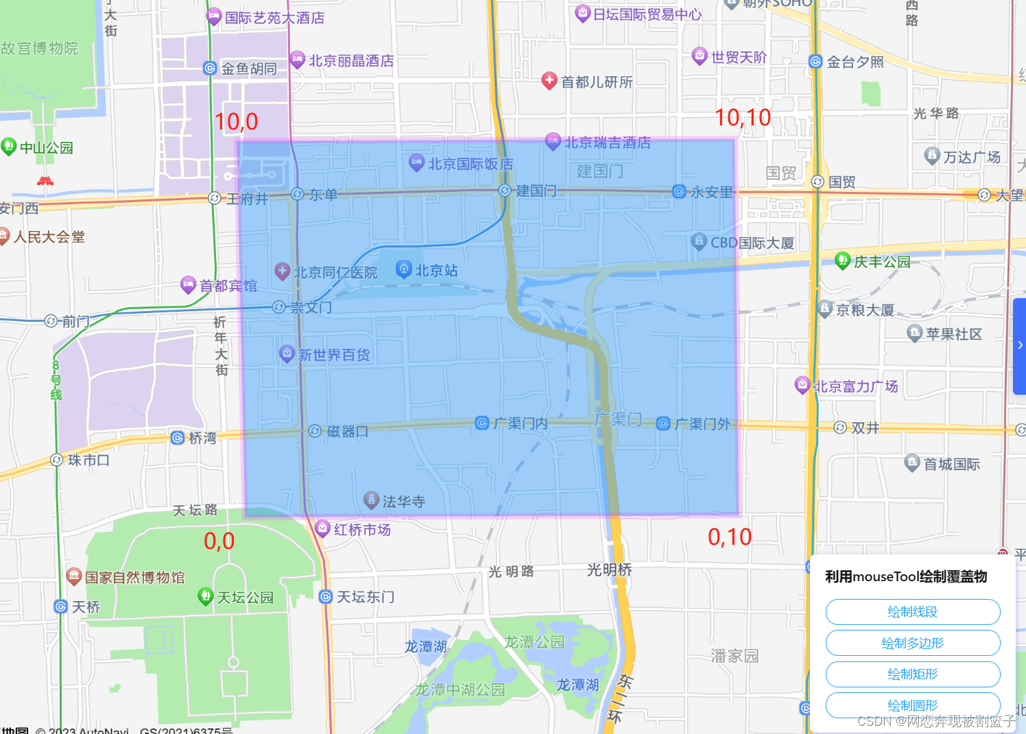 Mysql如何实现根据经纬度判断某一个坐标是否在一个多边形区域范围内mysql 判断一个坐标点是否在多边形区域范围内 Csdn博客