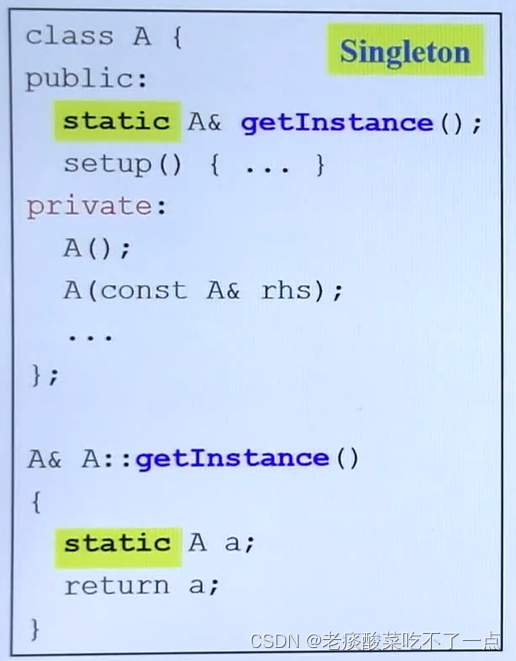 C++学习笔记_cout