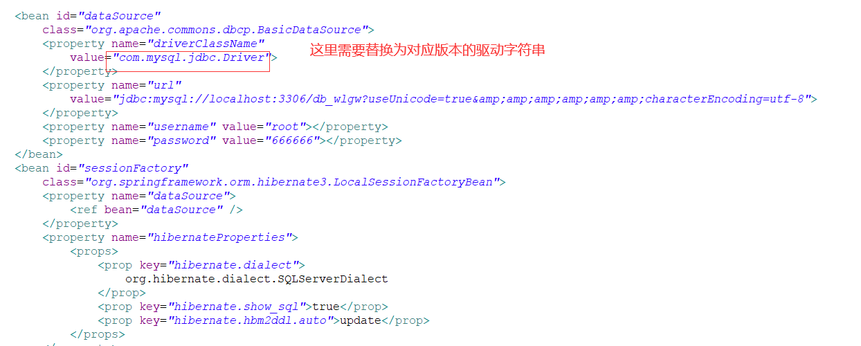 Java连接不同数据库:mysql、mysql8、sqlserver和oracle的驱动与配置 Csdn博客