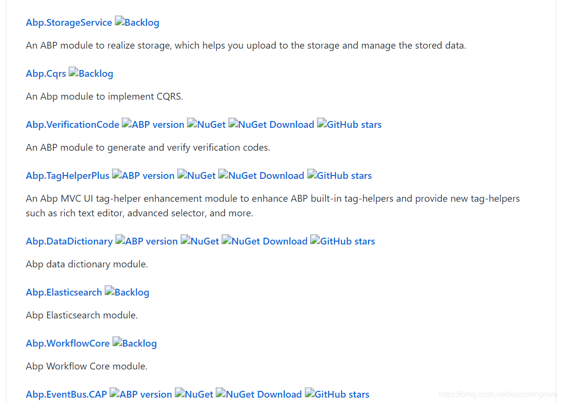 .netcore-abp-其它开源模块_netcore abp实现module-CSDN博客
