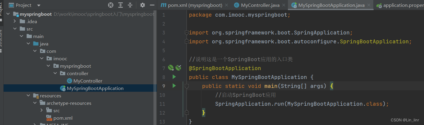 项目实战01——使用maven构建springboot项目 怎么在maven仓库中引入springboot Csdn博客