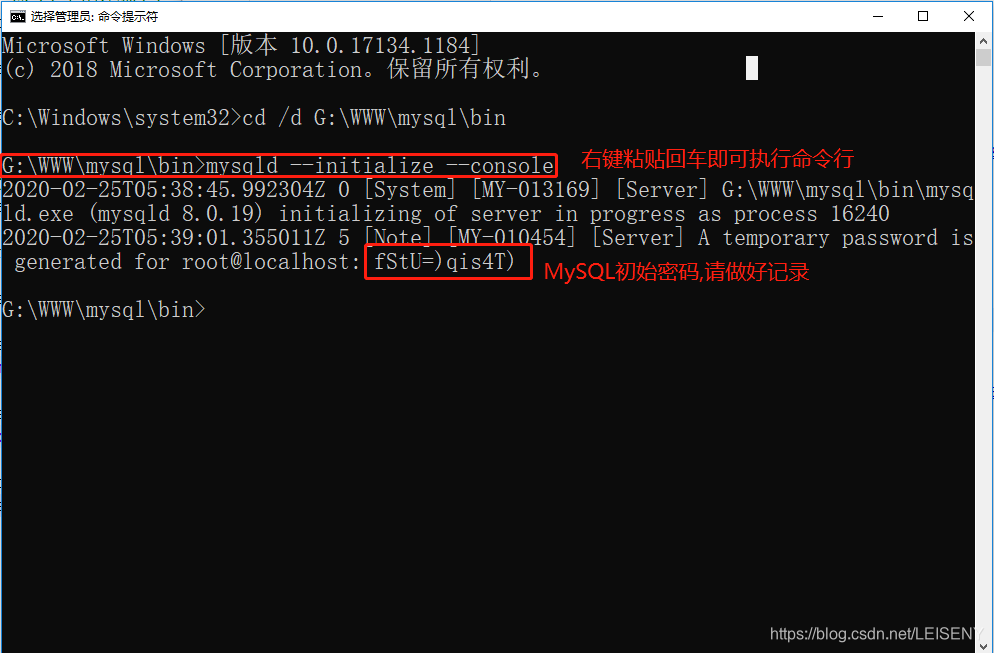 Windows上安装MySQL_preparing authentication plugin change-CSDN博客