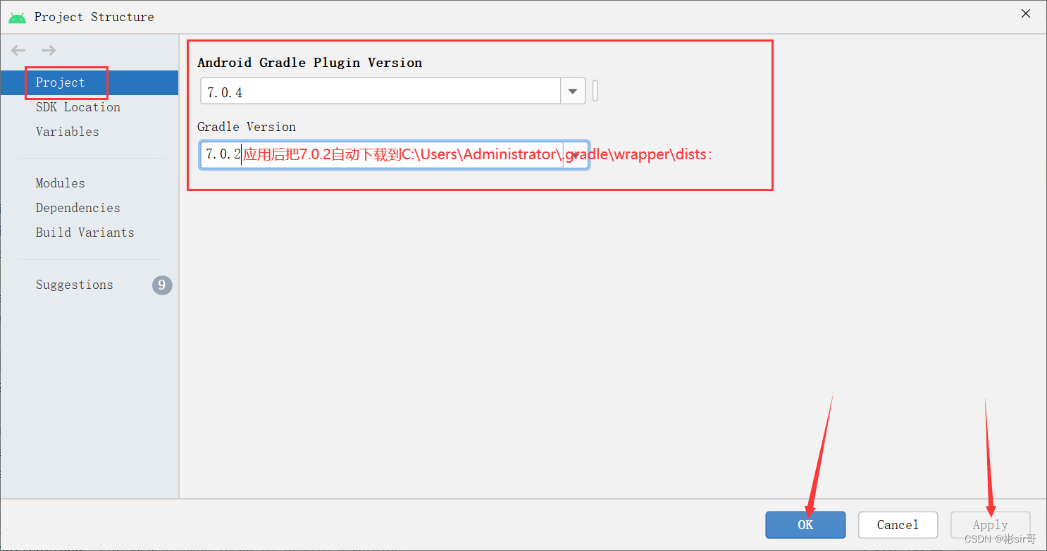 Android Studio 更新Gradle插件-CSDN博客