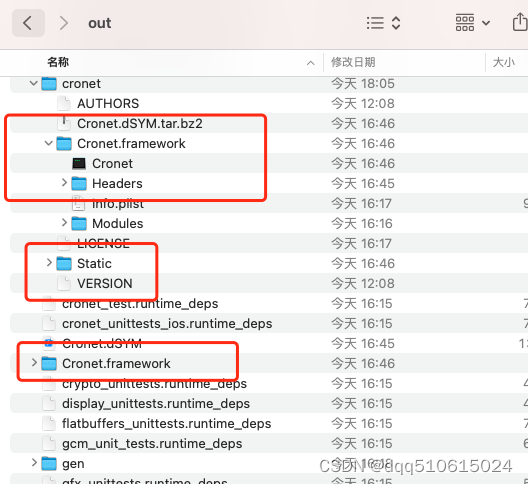 Cronet iOS 编译_ios cronet-CSDN博客