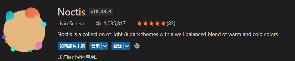 前端基础：仅用于windows环境安装_node14安装-CSDN博客