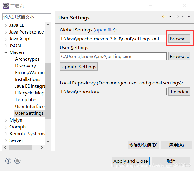 JavaWeb开发——Eclipse配置Maven环境_eclipse java web添加mave库-CSDN博客