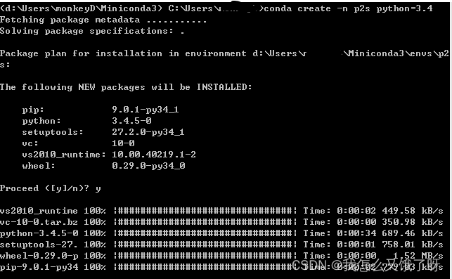 Datawhale聪明办法学Python（task0环境配置及工具的安装）-CSDN博客