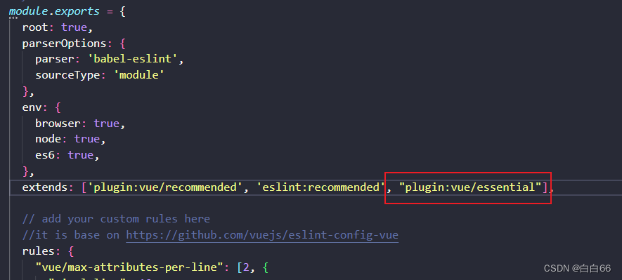 npm 中报错3 errors and 3 warnings potentially fixable with the`--fix` option.-CSDN博客