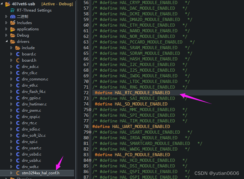 RT-Thread：STM32实时时钟 RTC开启及应用_rtthread rtc-CSDN博客