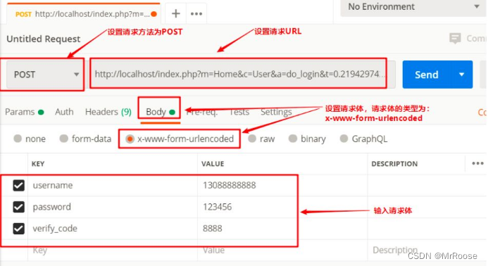 Postman快速入门（一）_postman基本操作-CSDN博客