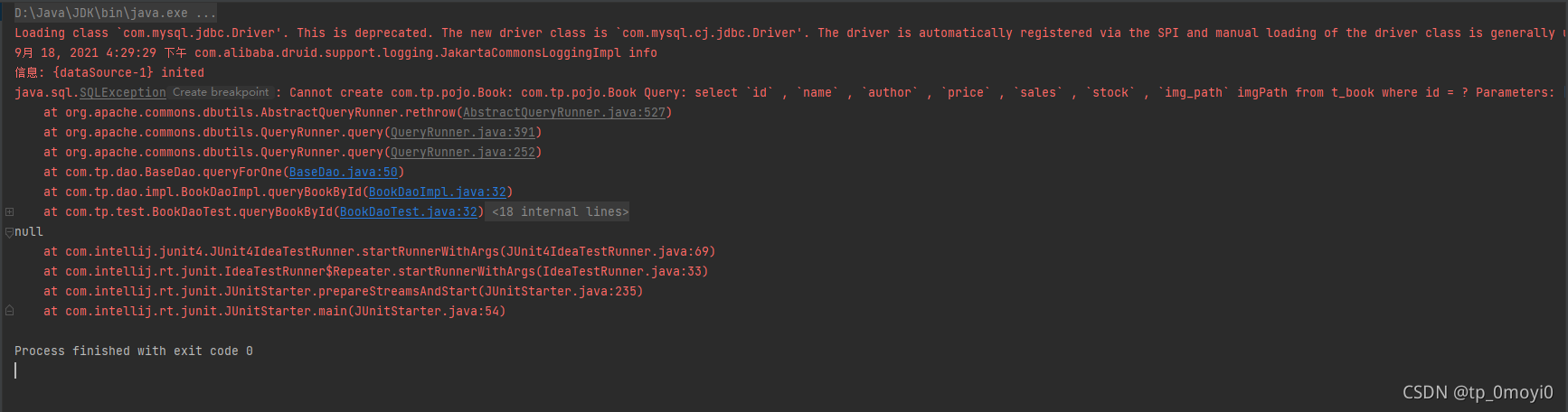 java.sql.SQLException: Cannot create com.tp.pojo.Book: com.tp.pojo.Book Query: select `id ...