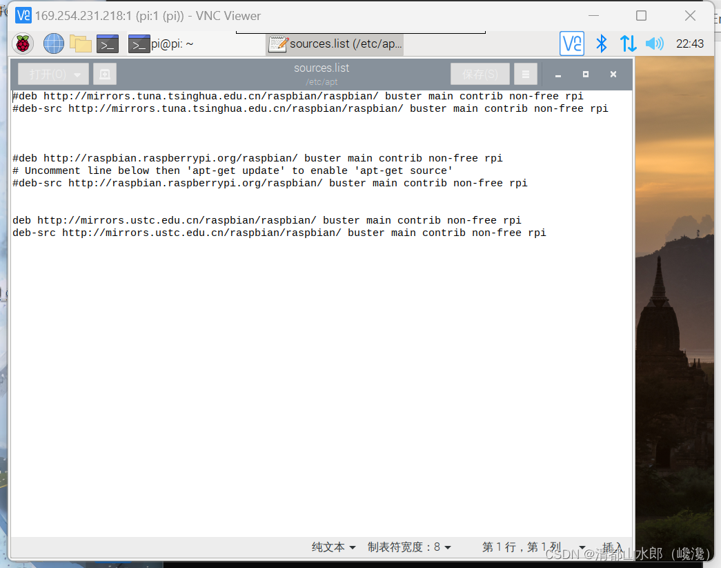 树莓派下载对新手最友好的编辑器：gedit_gedit编辑器-CSDN博客