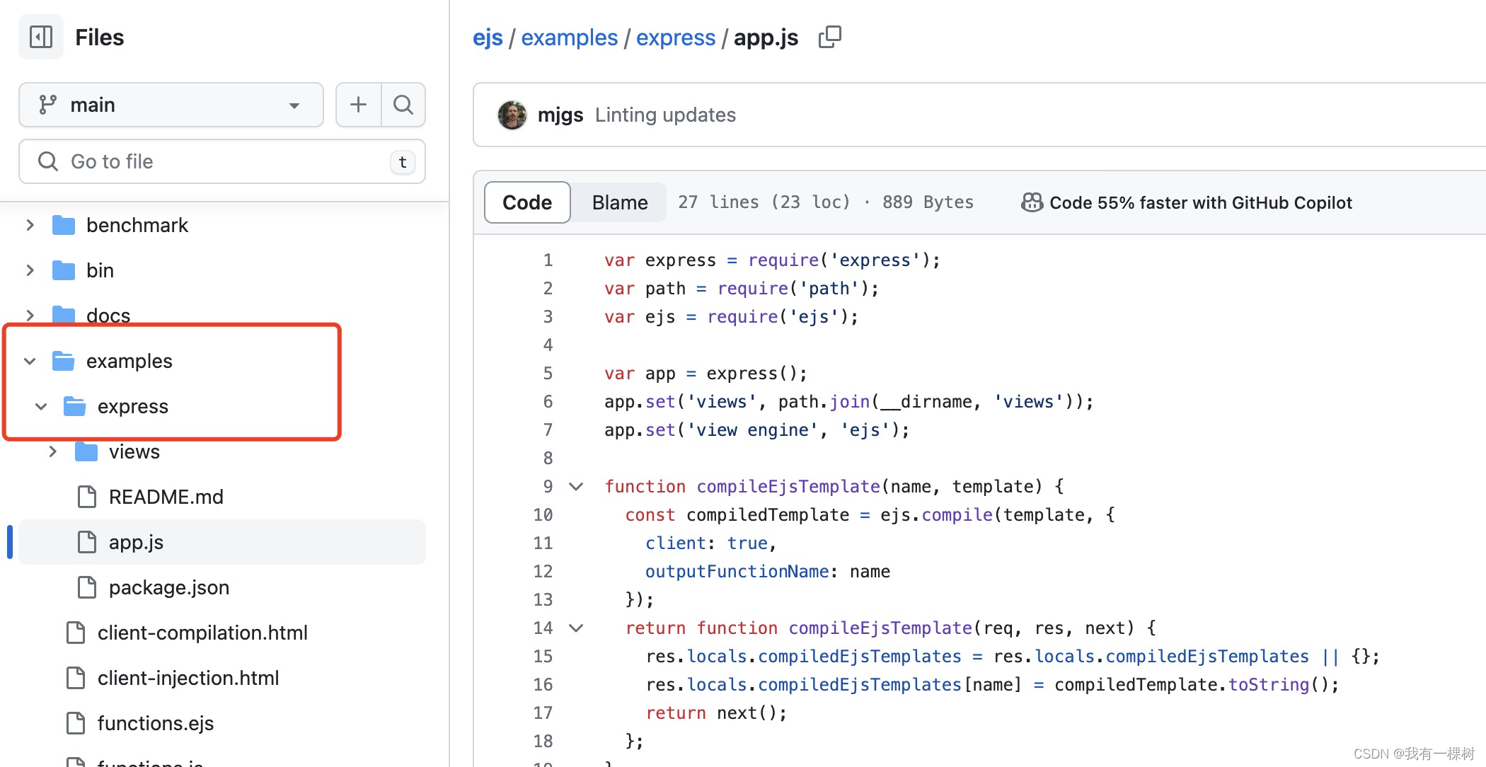 前端必须的服务端项目，node + express （这篇文章就够用）包含源代码_node+express-CSDN博客