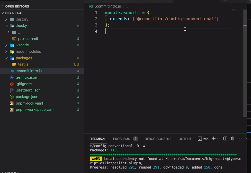 前端学习笔记202307学习笔记第六十天 搭建项目架构4 Csdn博客