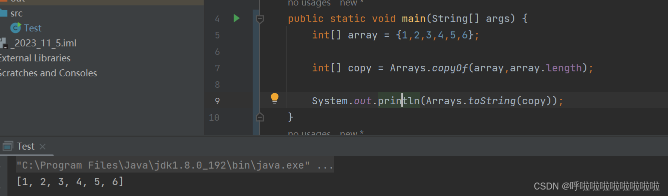 【Java SE】详解数组_double 数组-CSDN博客